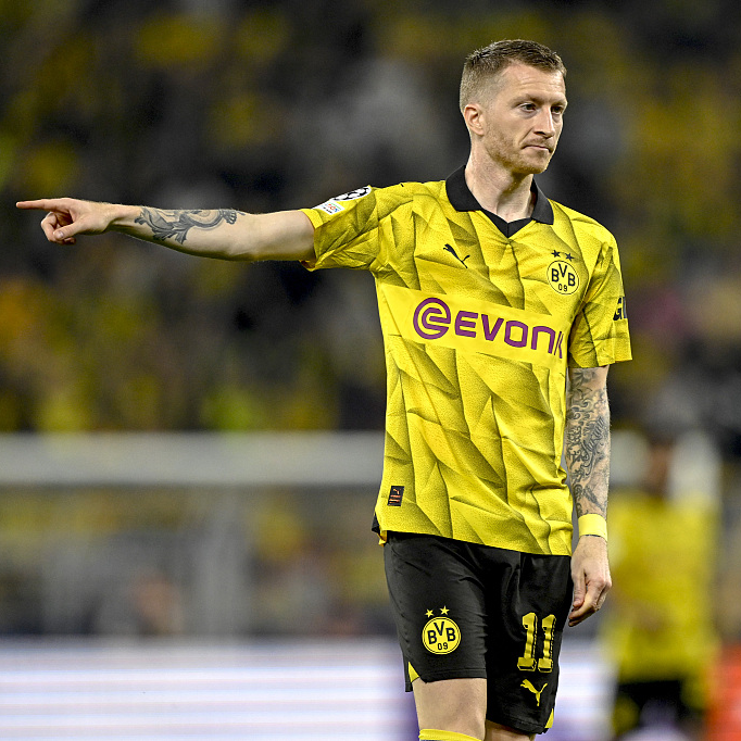 Marco Reus Hairstyle April 2024