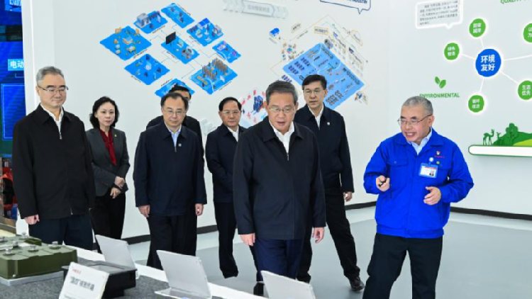 Li Qiang calls for improved innovation-driven development capabilities ...