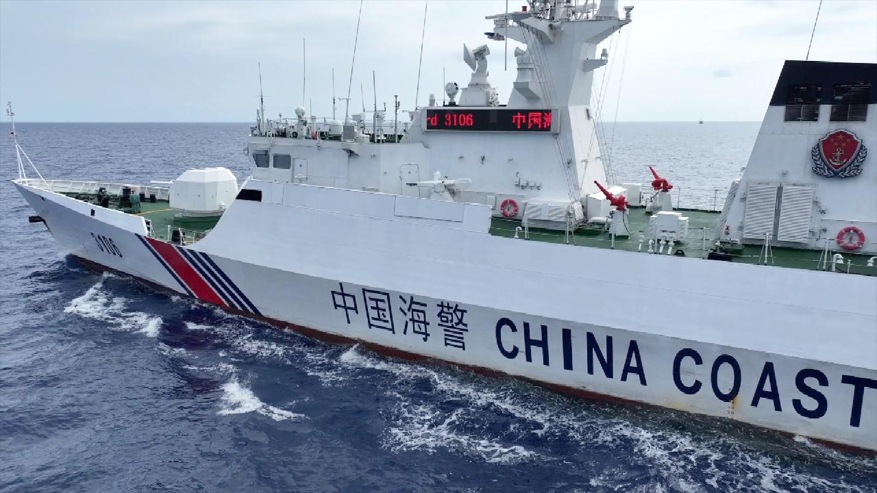 China Coast Guard conducts training in waters off Huangyan Island - CGTN