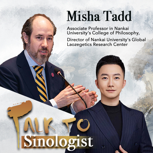 How did a U.S. sinologist first encounter the Tao Te Ching? - CGTN