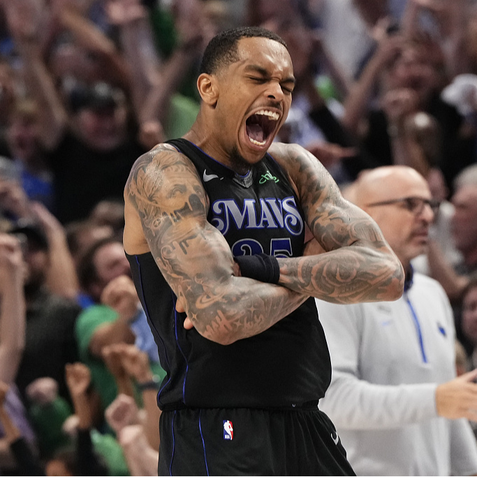 NBA highlights on May 18: Mavs beat OKC with muscle and toughness - CGTN