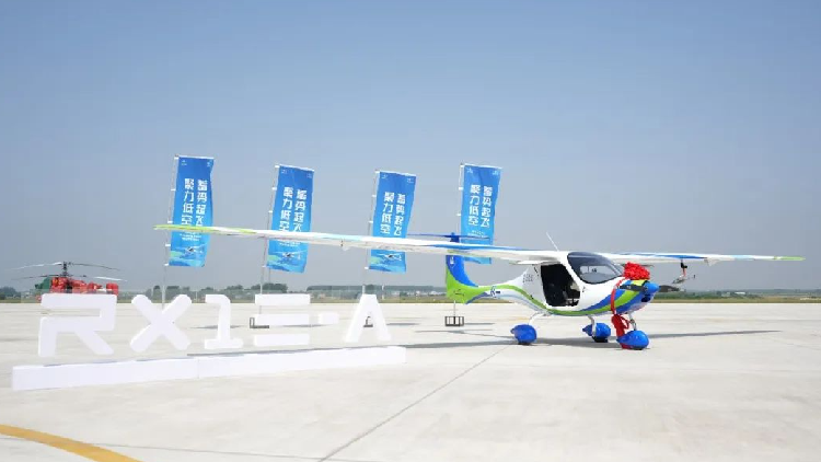 China delivers 1st self-developed new energy light sport aircraft - CGTN
