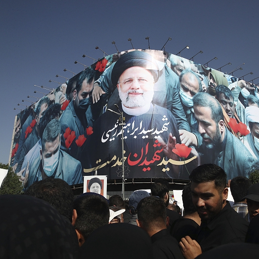 Live: Iranian President Ebrahim Raisi laid to rest - CGTN