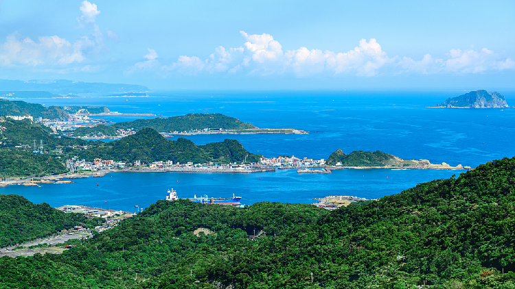 Explainer: Why is Taiwan an inalienable part of China? - CGTN