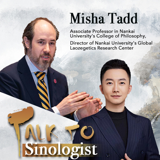 Talk to Sinologists: Embracing Taoist wisdom for China-U.S. relations ...