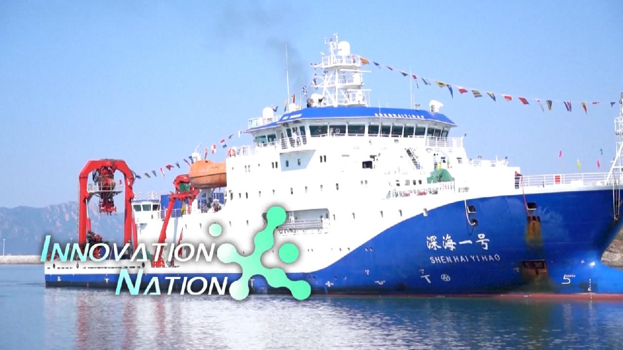 China's Deep Sea No. 1 completes first Atlantic deep-diving mission - CGTN