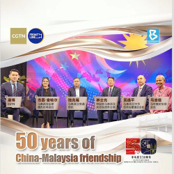Watch: Roundtable marks 50 years of China-Malaysia ties - CGTN