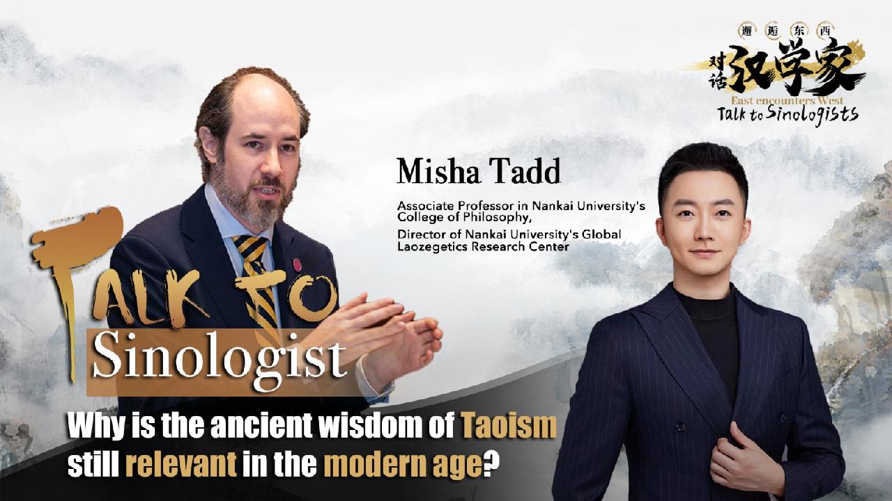 Why is the ancient wisdom of Taoism still relevant in the modern age ...