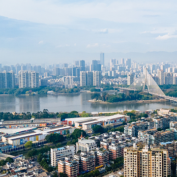 Live: An aerial view of China's Fuzhou, the City of the Banyan Tree - CGTN