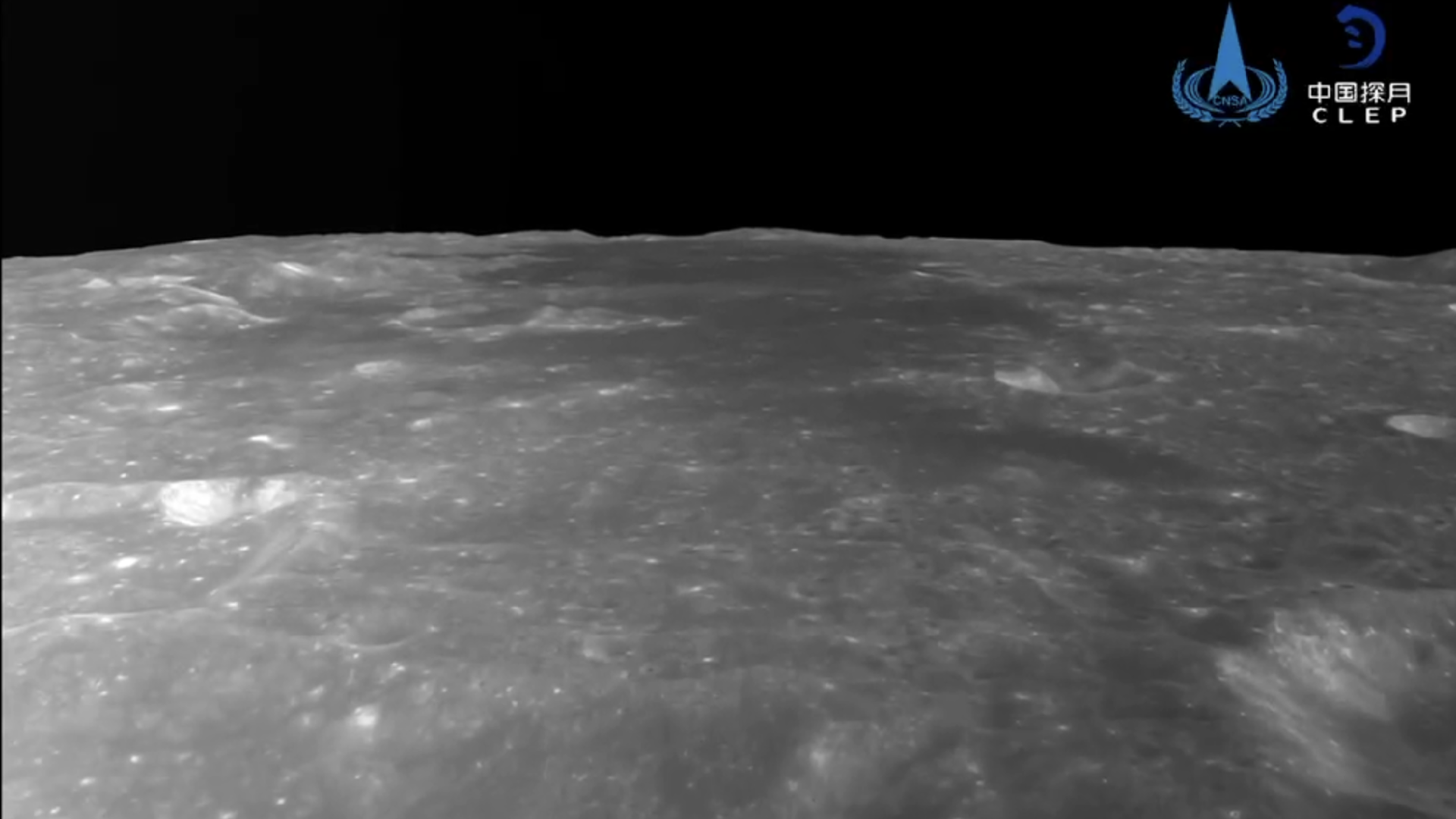 Expert: Samples from moon's far side can inform its history - CGTN