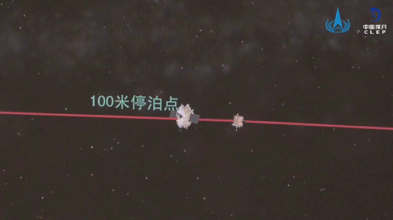 Chang'e-6 ascender transfers lunar samples to returner - CGTN