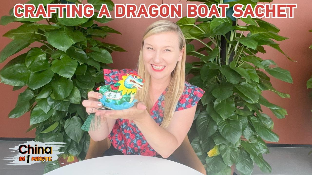 Crafting a dragon boat sachet: a fragrant tradition - CGTN