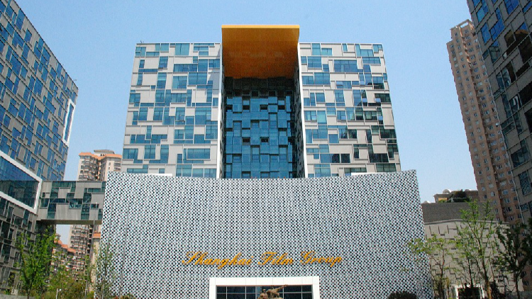 Explore Shanghai's film history at Film Museum - CGTN