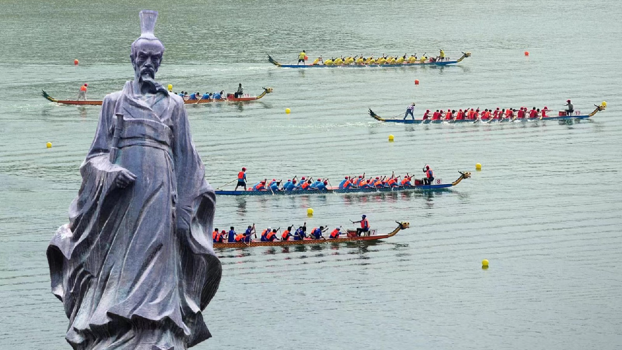 Live: Celebrate 2024 Dragon Boat Festival in Zigui County, China - CGTN