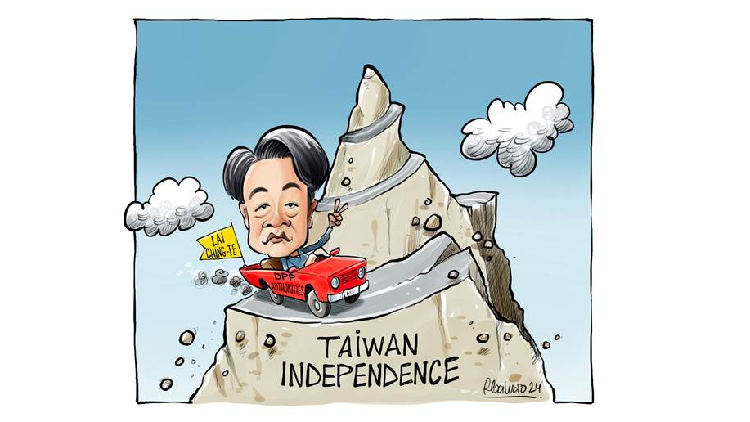 "Taiwan independence", a twisting road leading to a dead end - CGTN