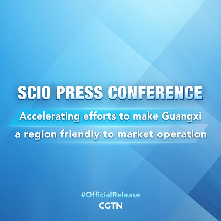 Live: SCIO press conference on Guangxi's high-quality development - CGTN
