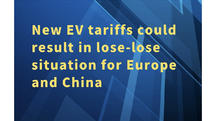 New EV tariffs could result in lose situation for Europe and China - CGTN
