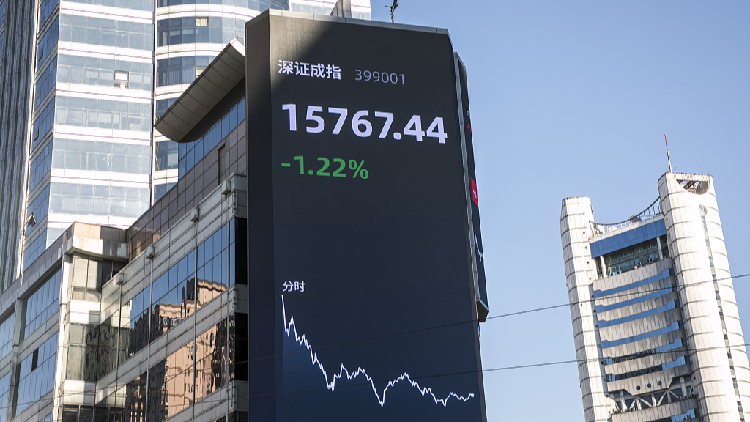 China's STAR Market on bumpy road towards bright future - CGTN