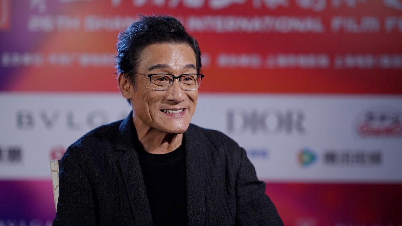 Hong Kong actor Tony Leung Ka-fai on SIFF and film excellence - CGTN