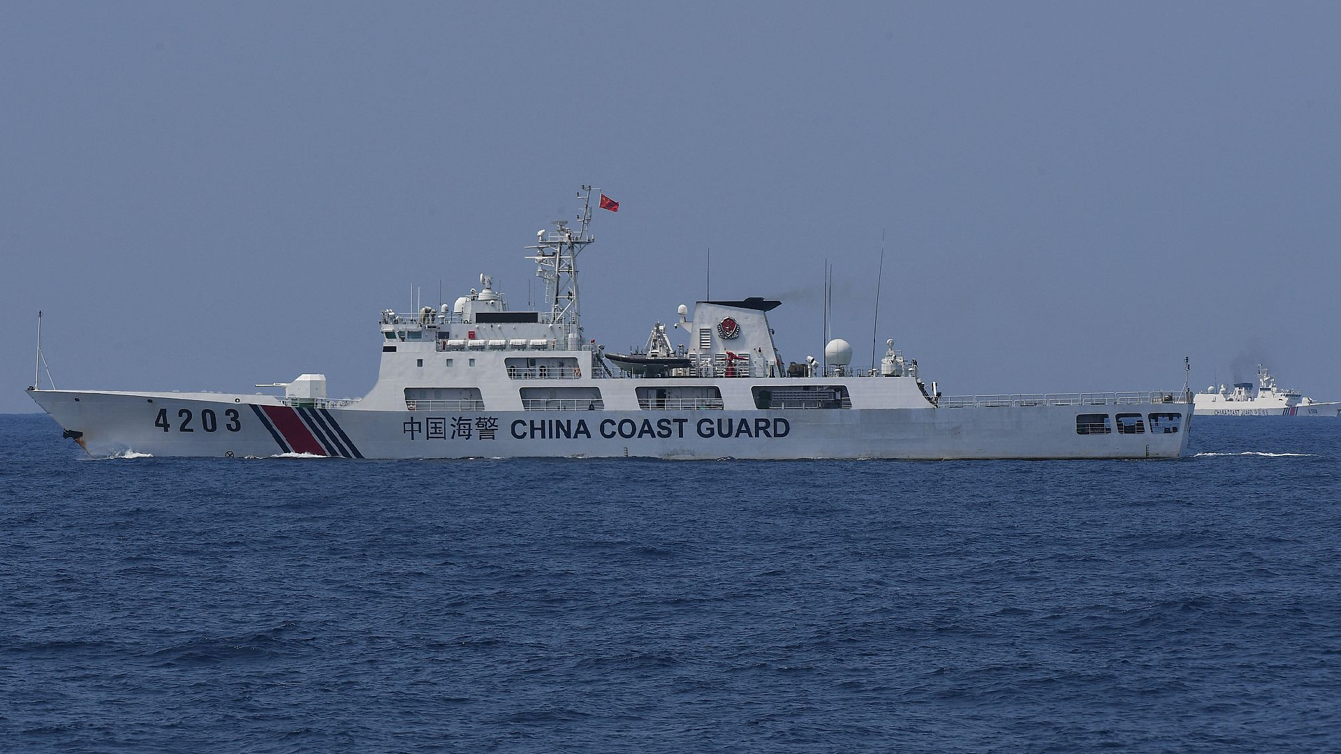 China takes action against Philippine ship in waters near Ren'ai Jiao ...