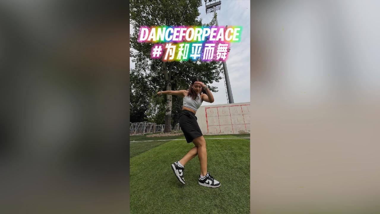 Try some energetic breaking moves in Dance for Peace global challenge ...