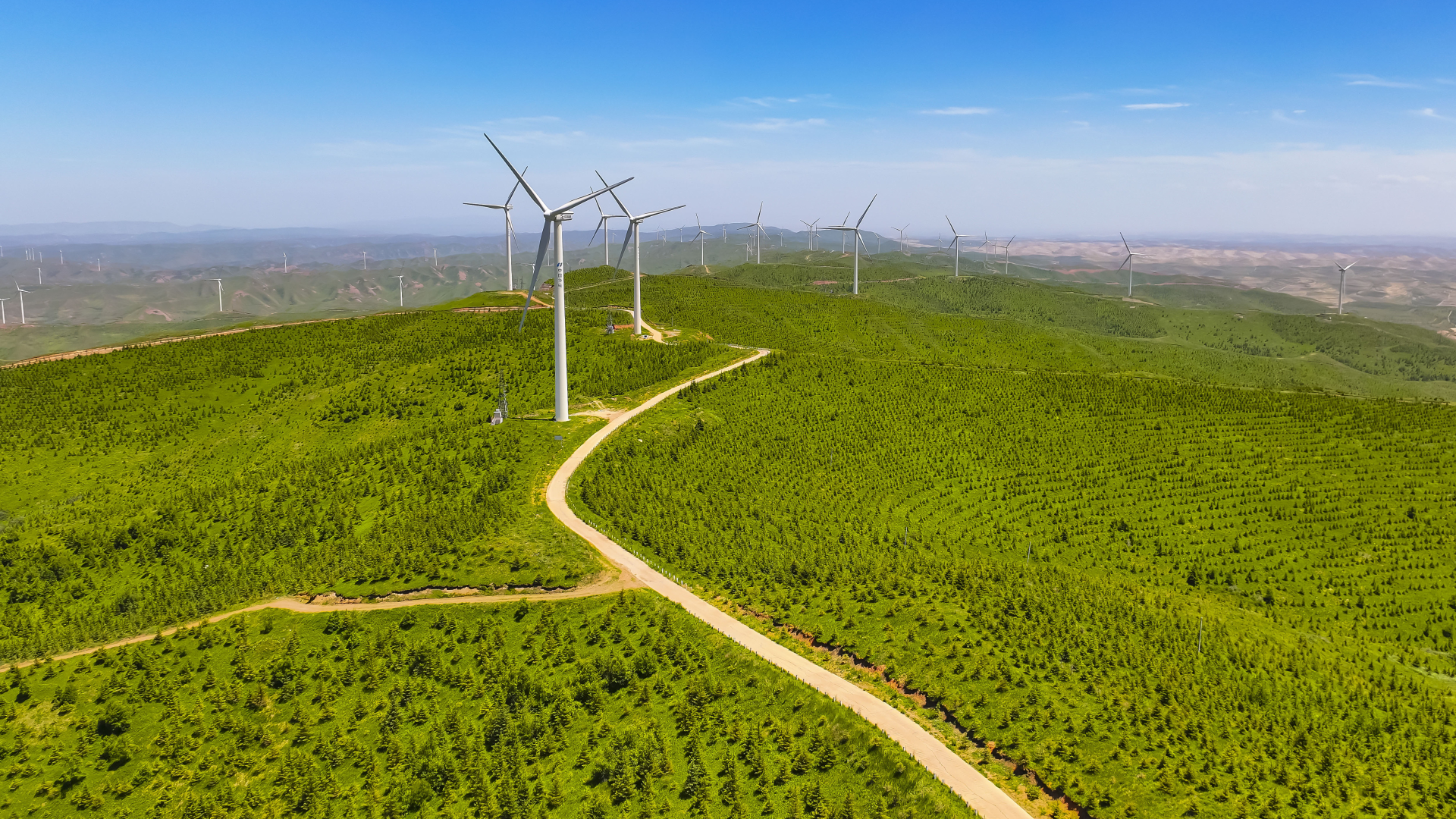 China Development Bank ups loan support for green projects - CGTN
