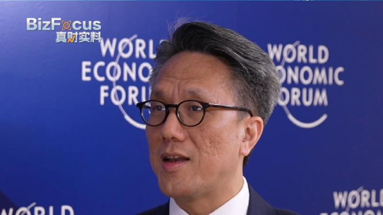 HKEX deputy CEO: HKEX aims to create 'bigger cake' for everyone - CGTN