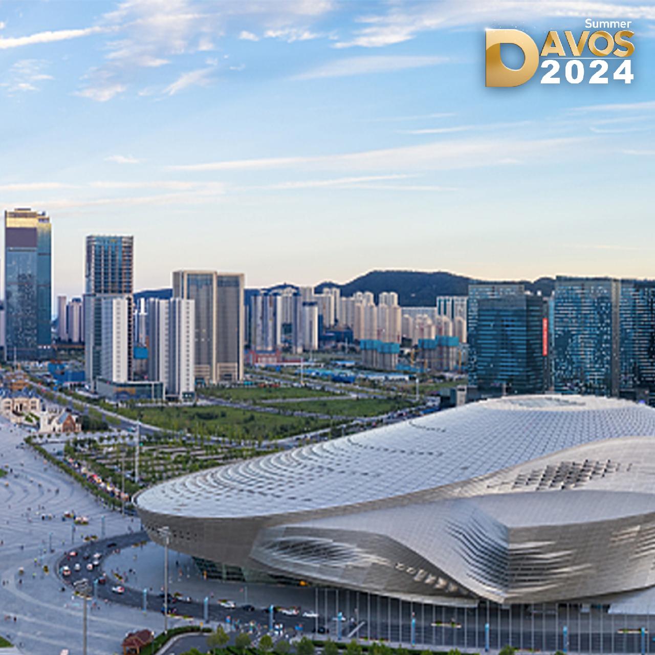 Live: View of Summer Davos venue in NE China's Dalian - CGTN