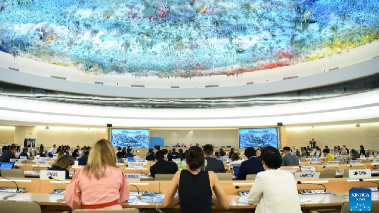 China adheres to path of human rights development during modernization ...