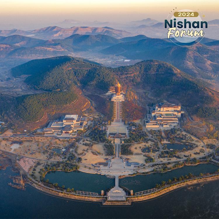 Watch: Drone view reveals beauty of Nishan Sacred Land in Shandong - CGTN