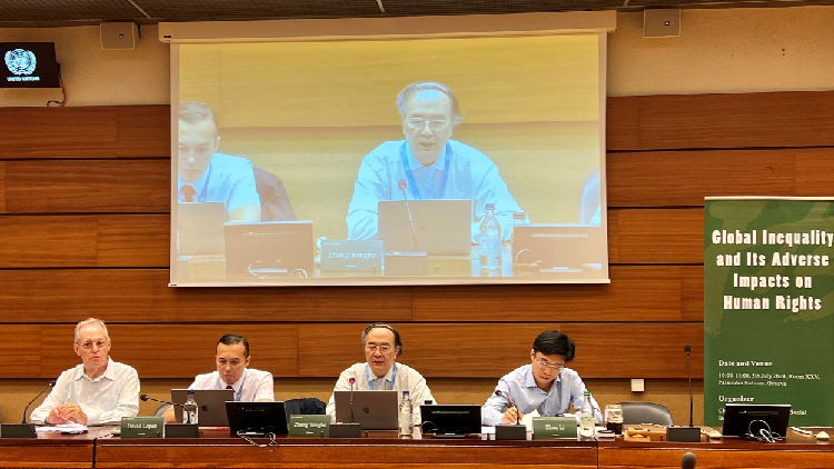 Equality and no double standards urged on human rights issues - CGTN