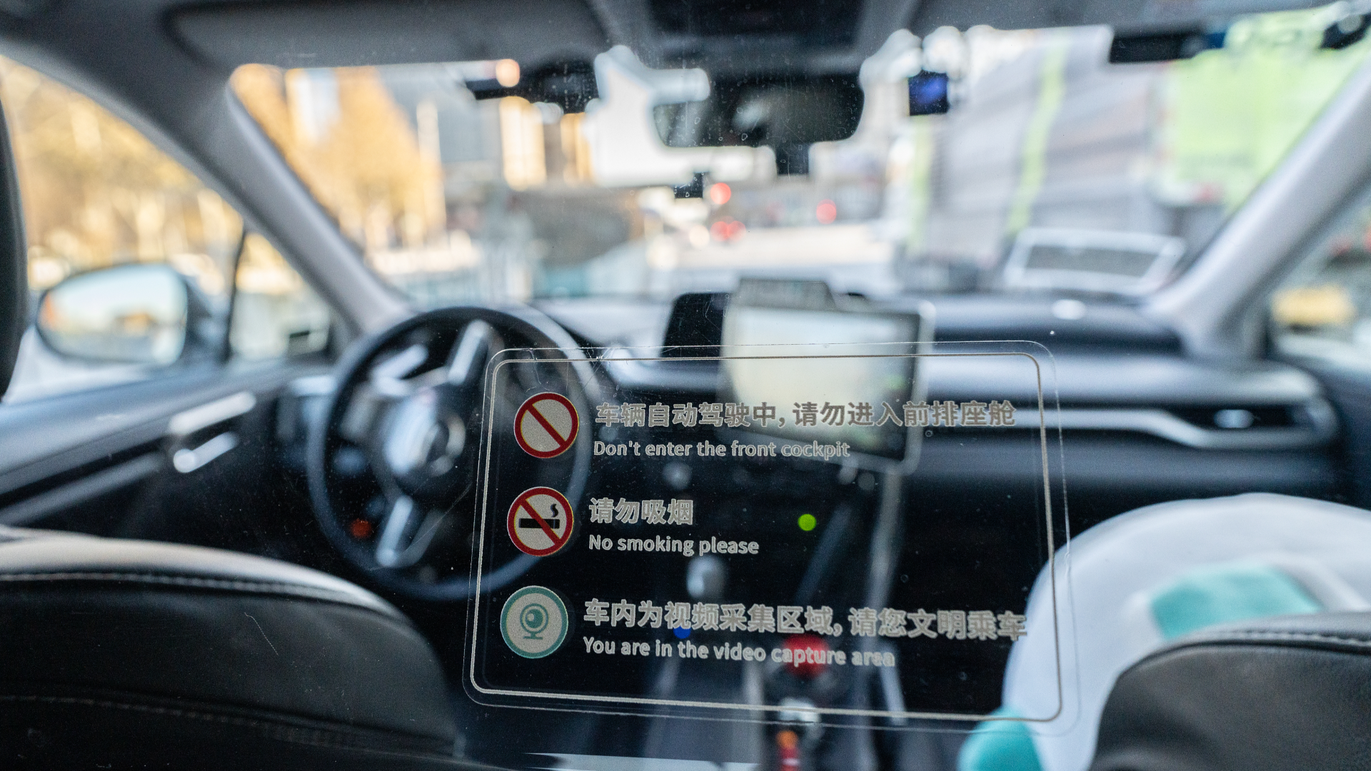 Shanghai issues first batch of driverless vehicle licenses - CGTN