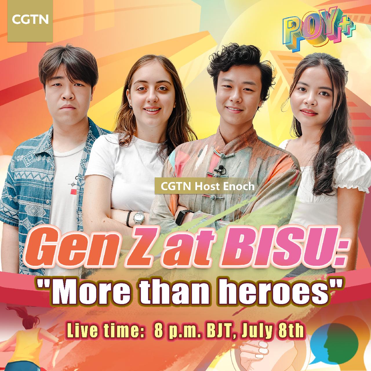 Watch: The Power of Youth+ 'More than heroes' Gen Z at BISU - CGTN