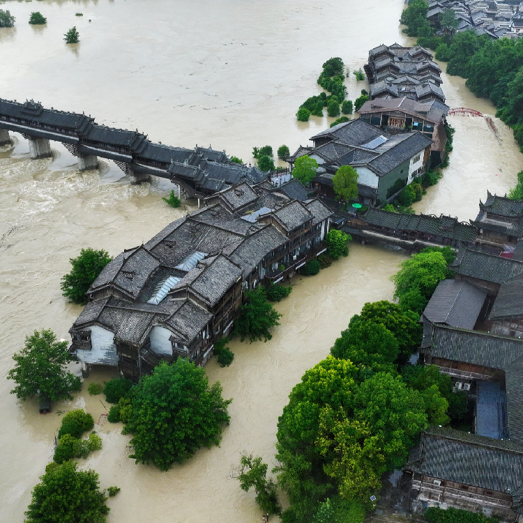 China activates Level-IV emergency response to flooding in Chongqing - CGTN