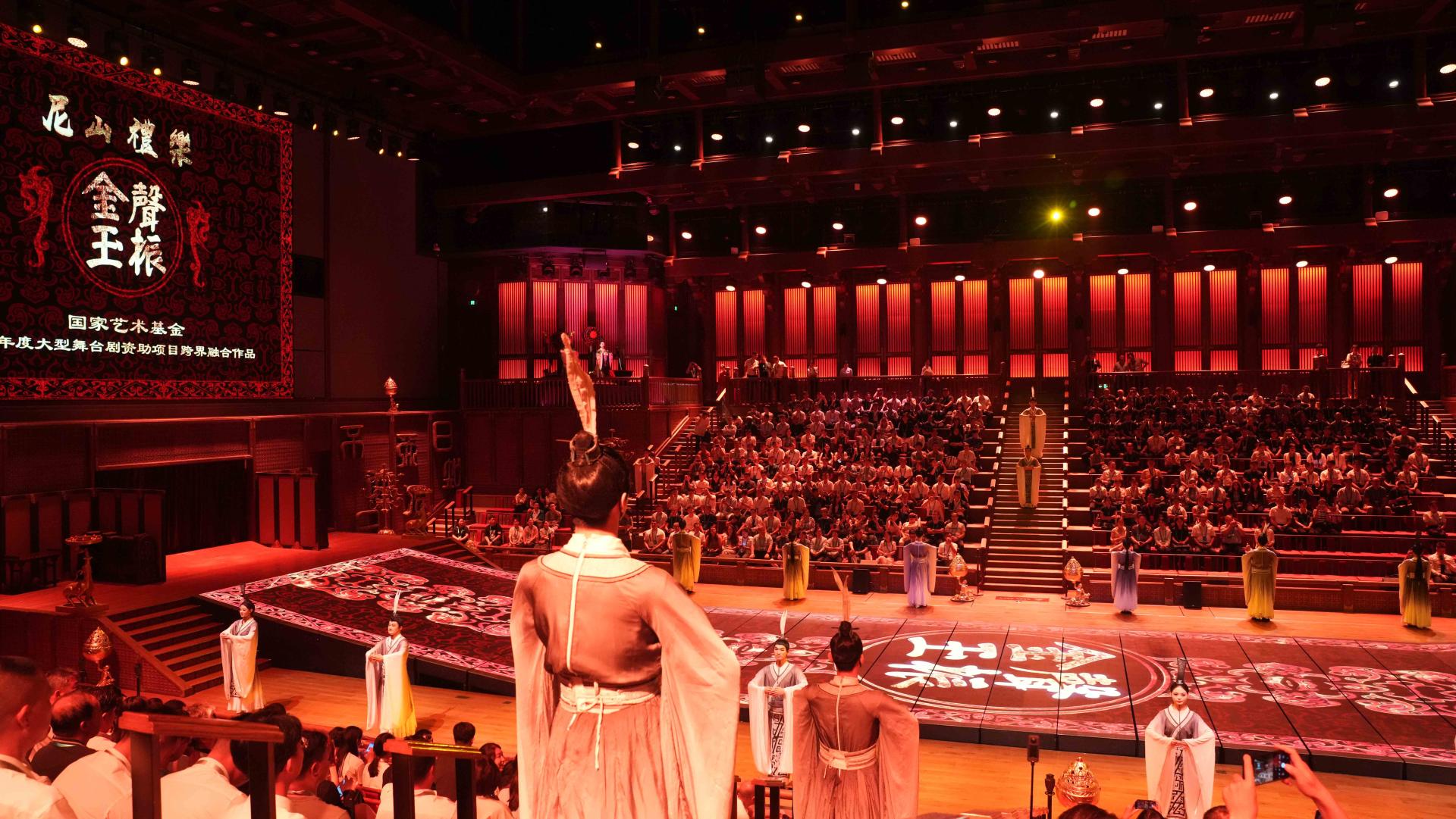 Immerse in the spectacle of 'Jinshengyuzhen' show - CGTN