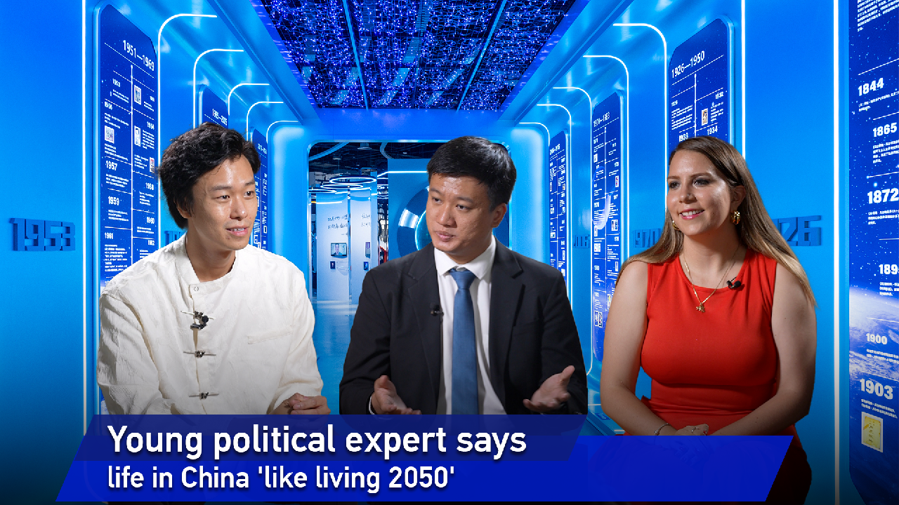 Young political expert says life in China 'like living 2050' - CGTN