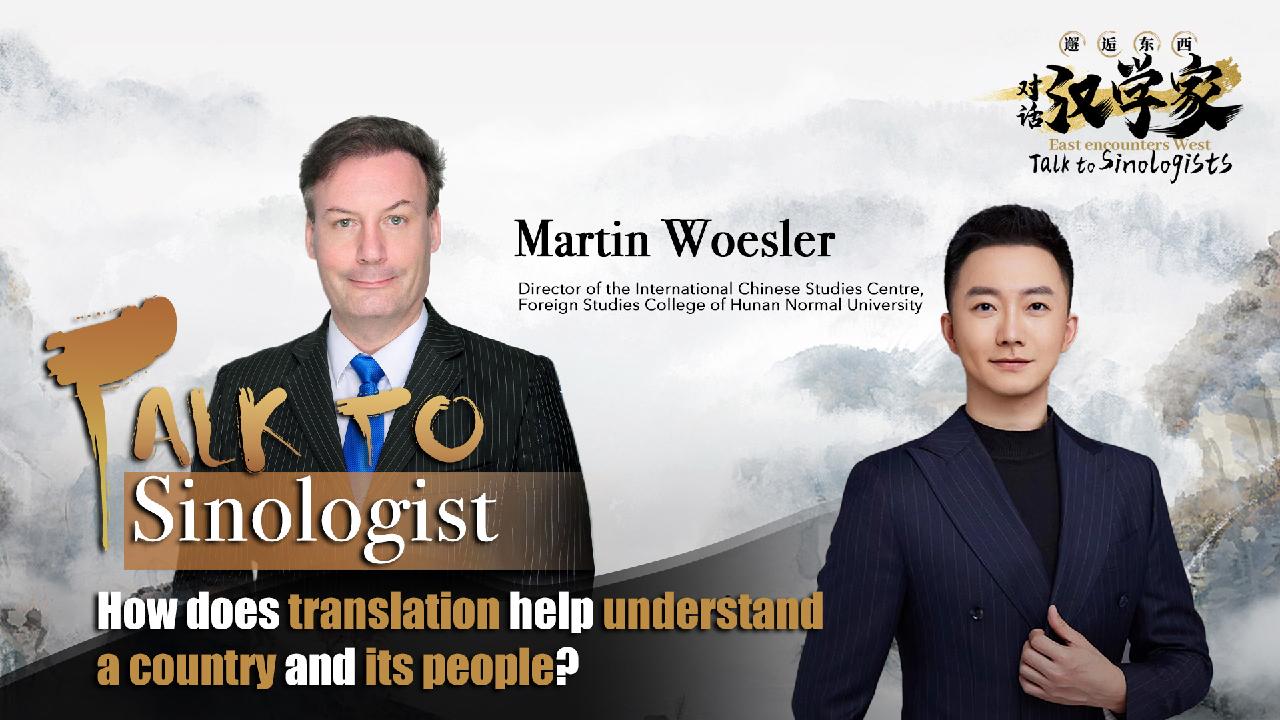 How does translation help understand a country and its people? - CGTN