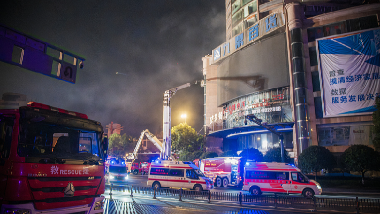Death toll rises to 16 from department store fire in SW China - CGTN