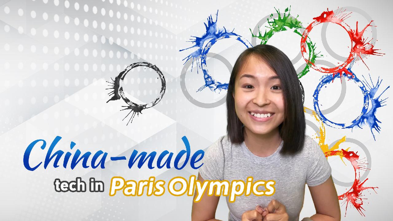 China's high-tech impact at the Paris Olympics - CGTN