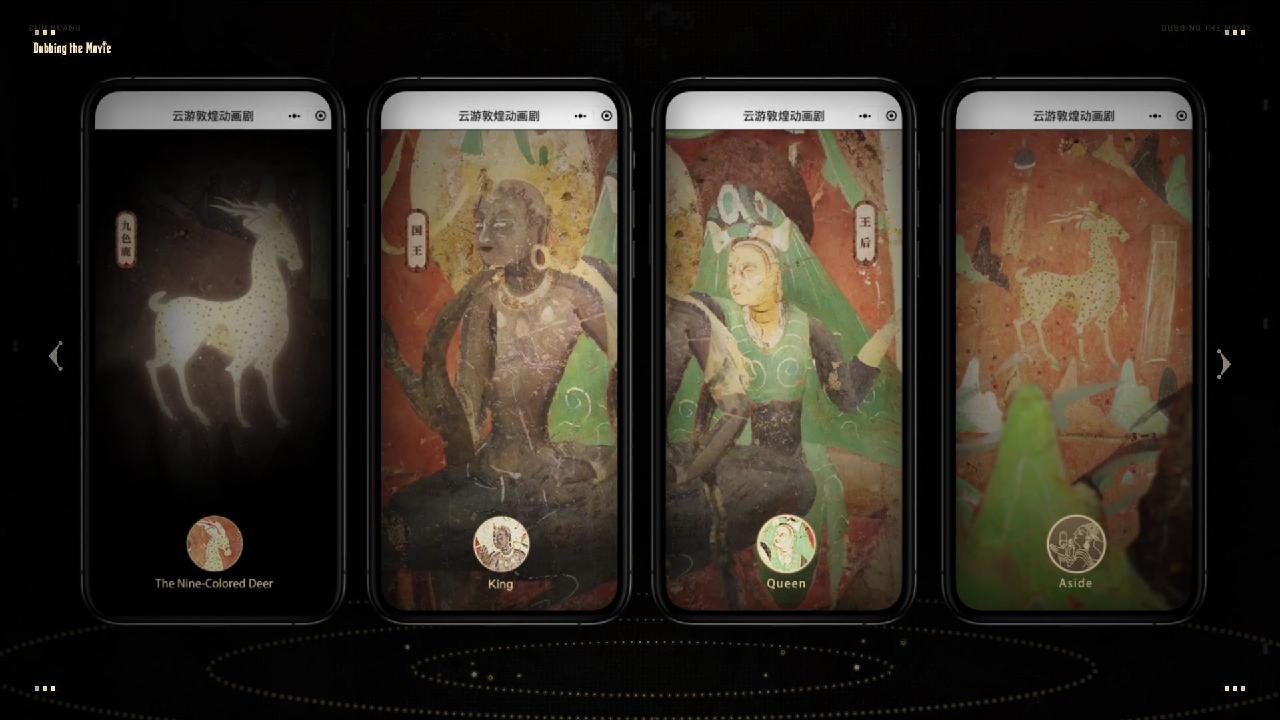 Digital revival: Exploring Dunhuang's ancient wonders - CGTN