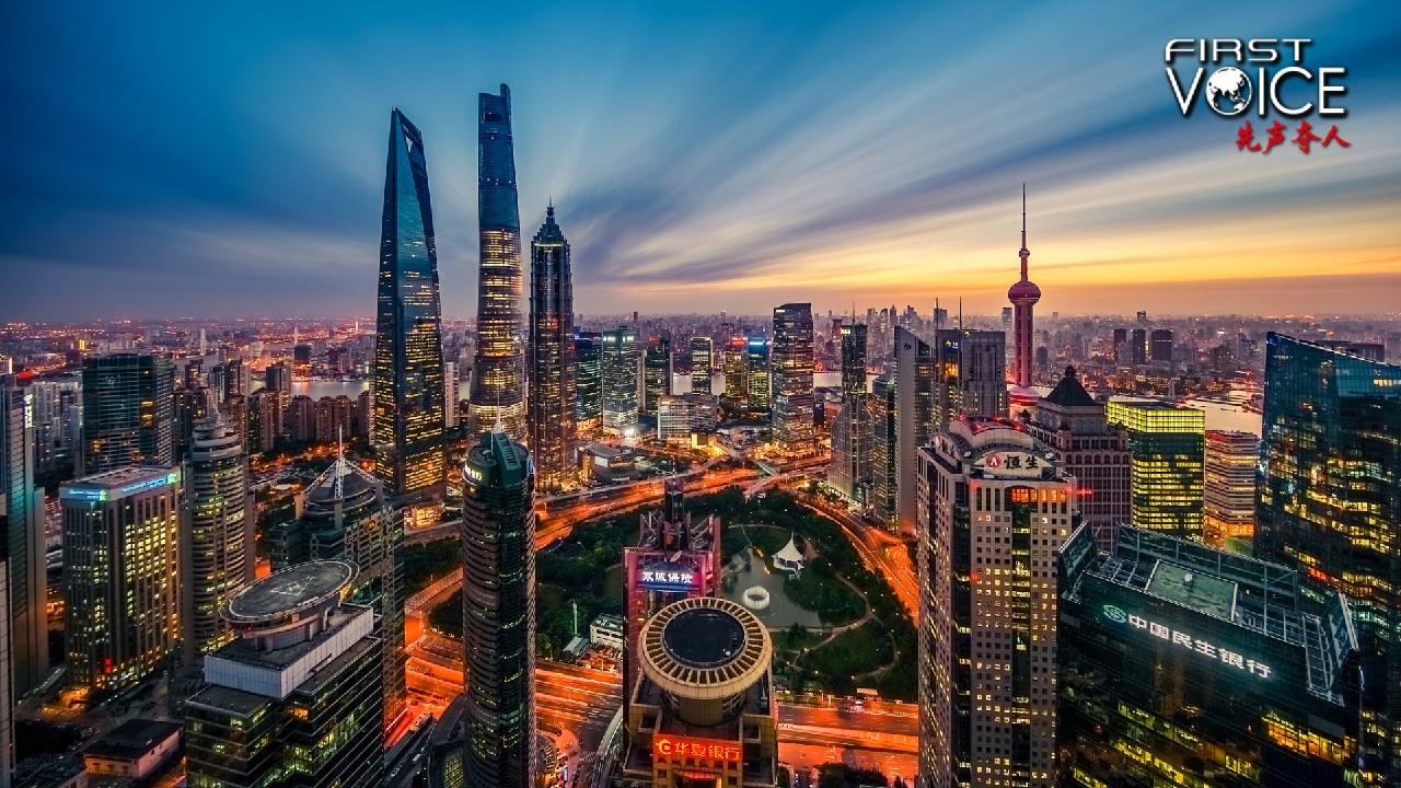 Integrating the spirit of reform into Chinese modernization - CGTN