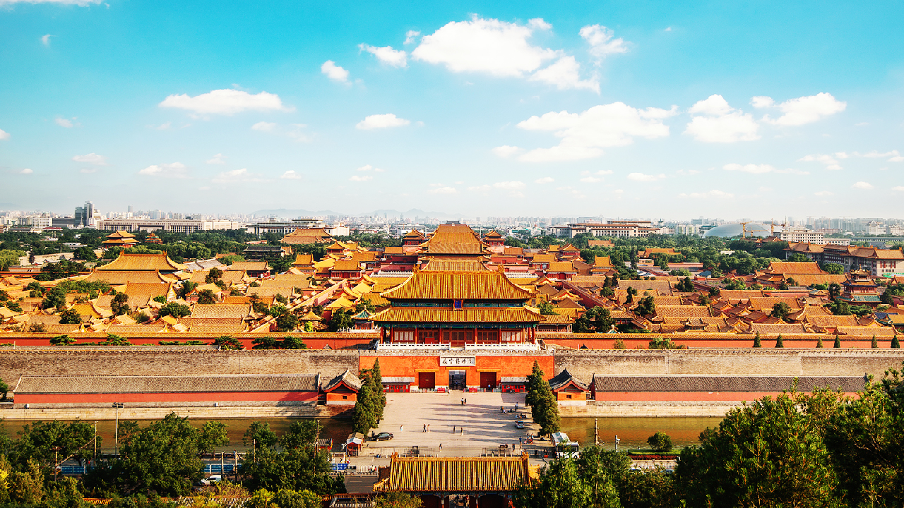 The Beijing Central Axis: A path to World Heritage status - CGTN