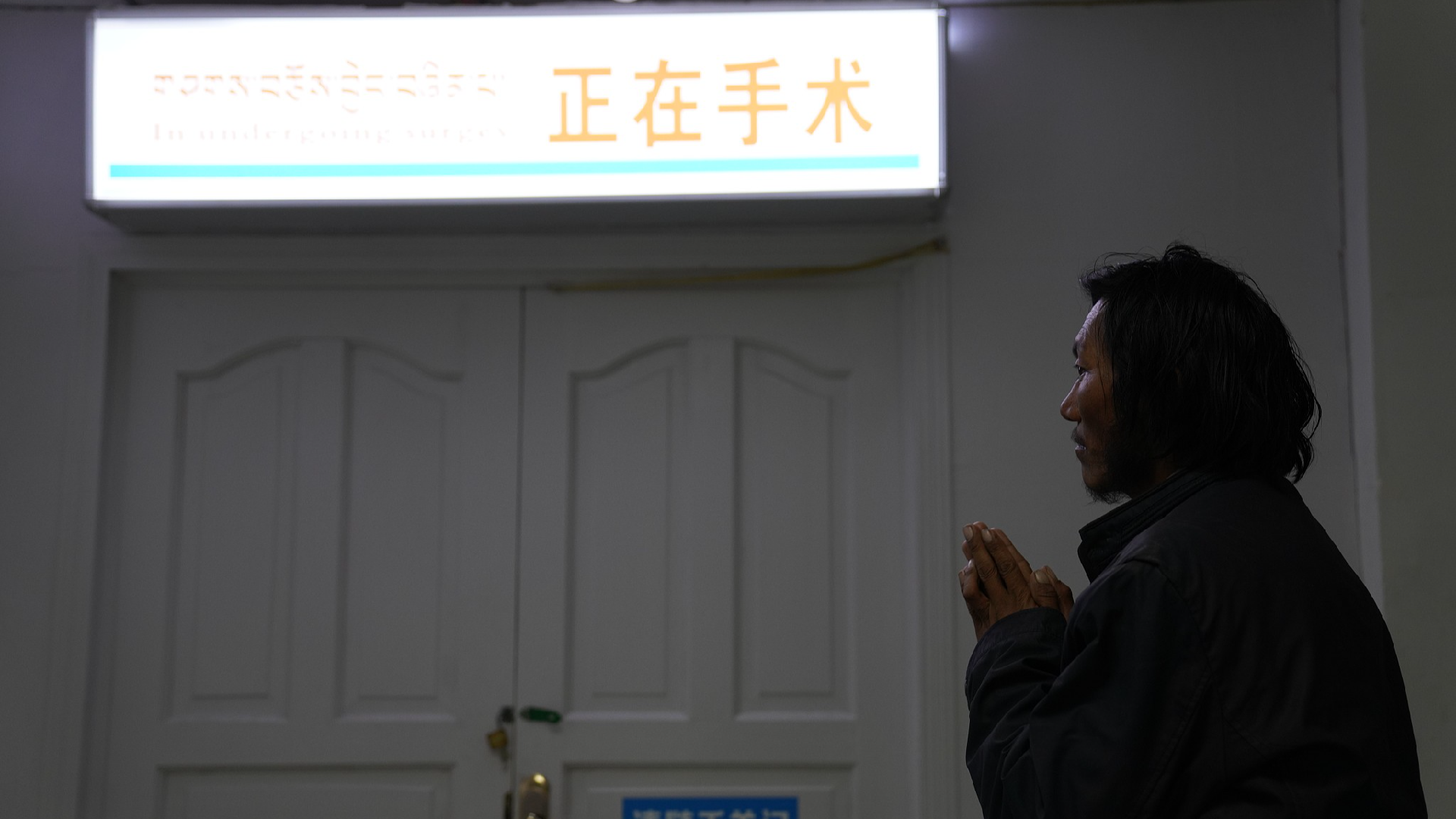 Healing at home: How medical aid teams strengthen Xizang's healthcare ...