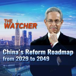 China's reform roadmap from 2029 to 2049 - CGTN