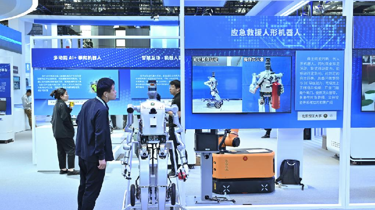 3rd plenum: Science and innovation to get greater support - CGTN