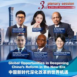 Live: Global opportunities in deepening China's reform in the new era - CGTN
