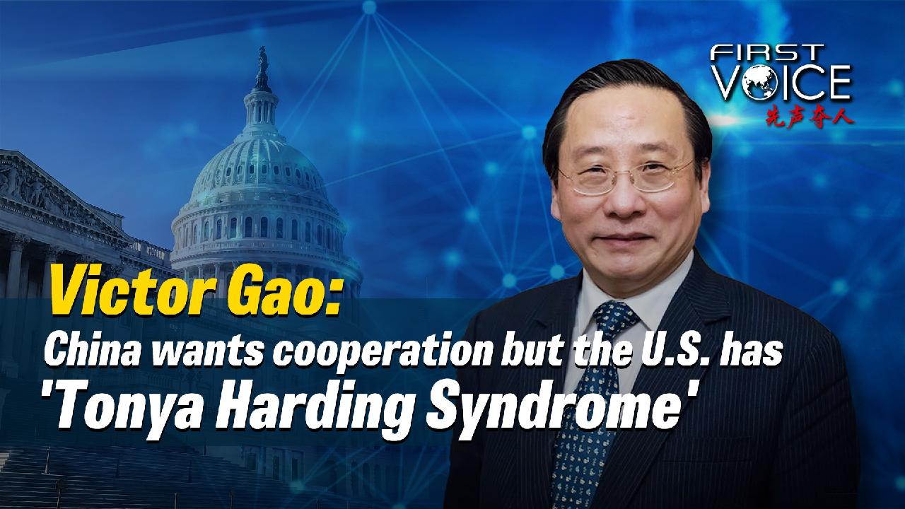 Scholar: China wants cooperation but U.S. has 'Tonya Harding Syndrome ...