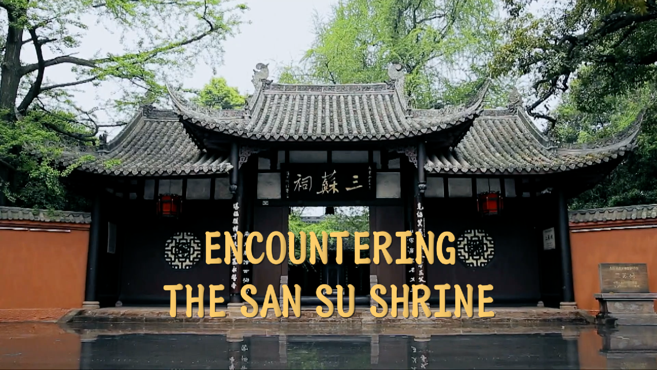 Encountering the San Su Shrine - CGTN