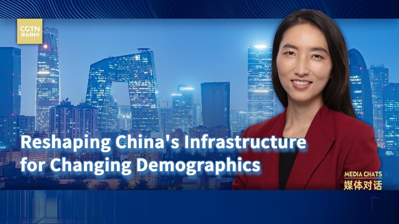 Reshaping China's infrastructure for changing demographics - CGTN