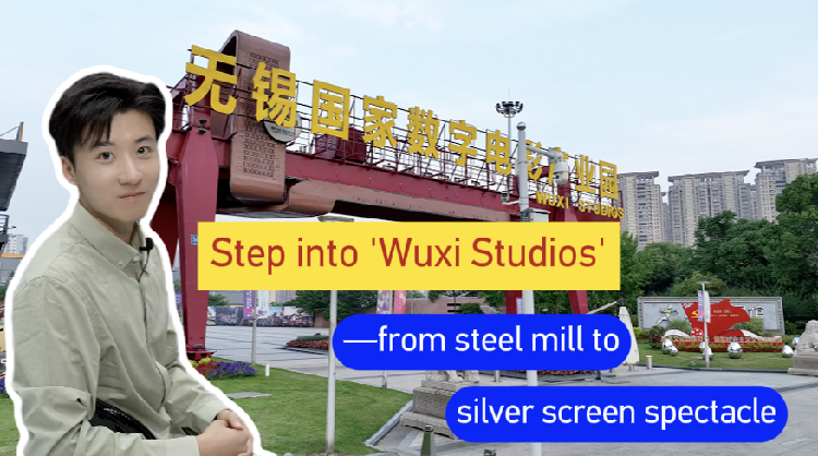 Step into 'Wuxi Studios' – from steel mill to silver screen spectacle ...